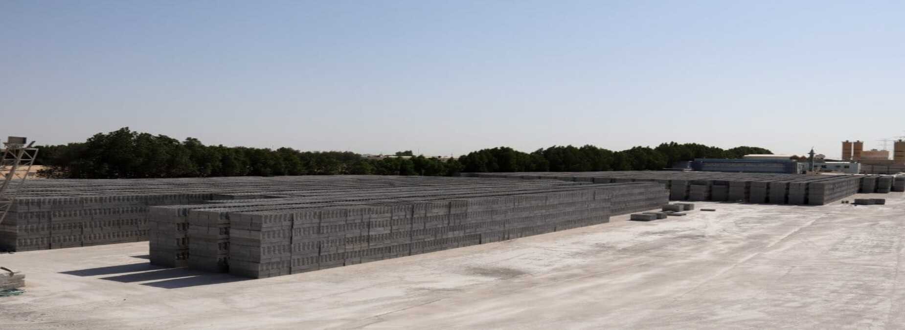 AHG | Precast Concrete, Block Factory and Crushers